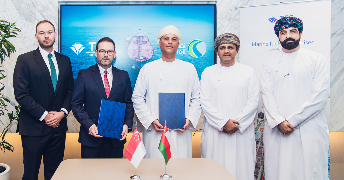 The joint-venture with Oman Oil Marketing Company (OOMCO) | TFG Marine